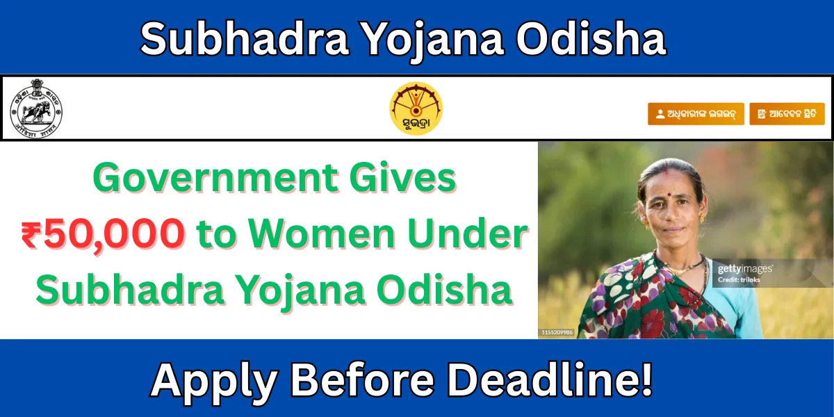 Subhadra Yojana Odisha 2026 Eligibility, Application Process